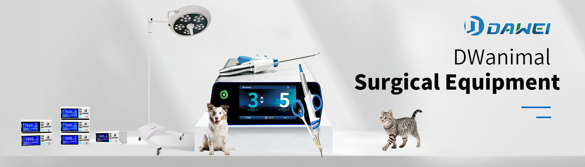 Veterinary Surgical Equipment – Dawei Vet Med